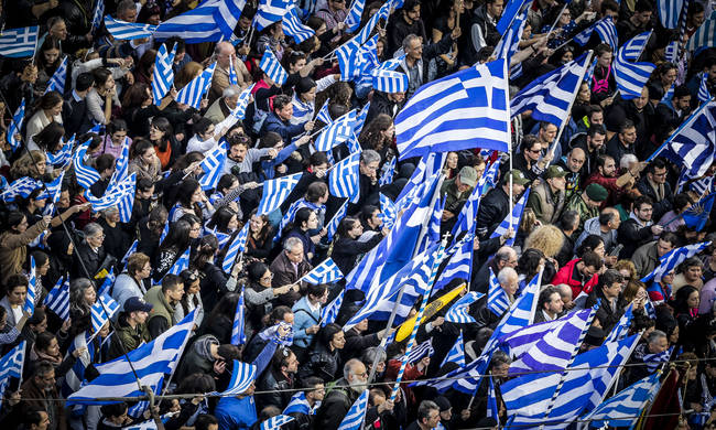 ΕΣΧΑΤΗ ΓΡΑΜΜΗ ΑΝΑΣΧΕΣΕΩΣ: ΟΛΟΙ ΣΗΜΕΡΑ ΣΤΑ ΣΥΛΛΑΛΗΤΗΡΙΑ