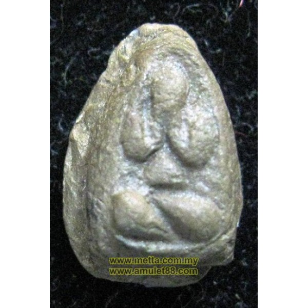 Pitta LP Kron (Tok Raja). Uttamaram late 2490 R2 - Online Thai Amulet 佛之缘