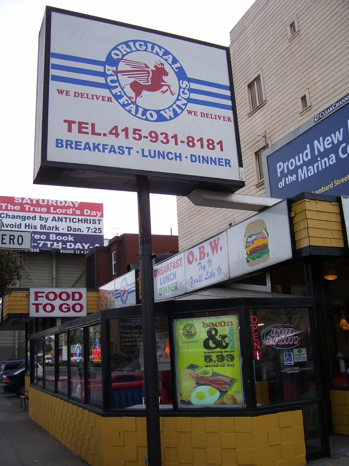 Breakfast at Epiphany's: Original Buffalo Wings (OBW)