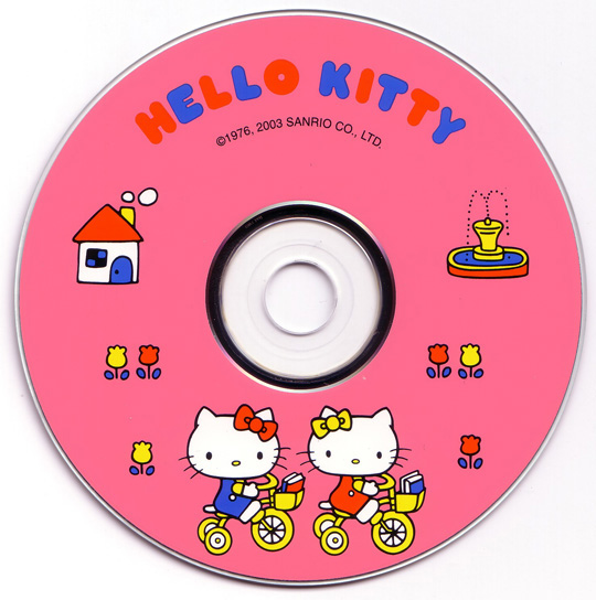 Shoppe De Wonderland: Sanrio Recordable CD