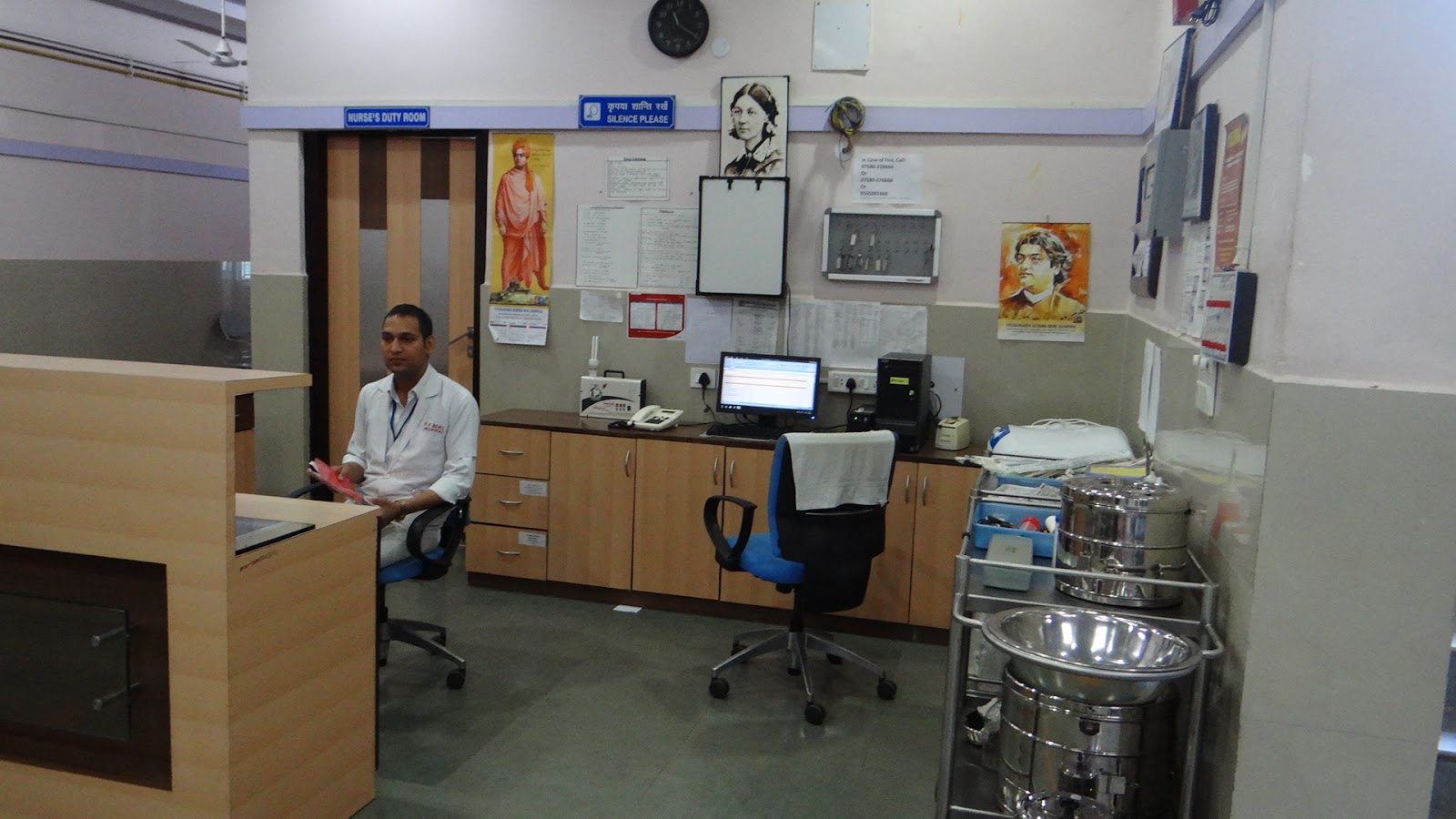 .: Indoor Patient Department (IPD) .: Indoor Patient Department (IPD)