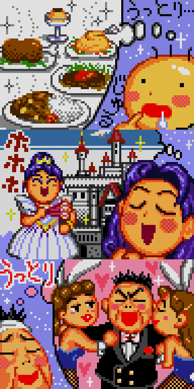 VGJUNK: BATTLE CROSS (SNES)