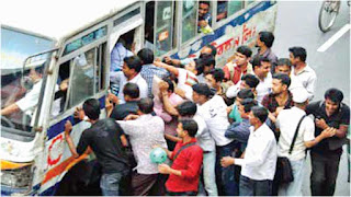 Dhaka city bus| Road knoweldge in Dhaka