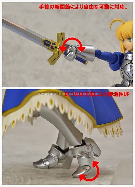 Fate/stay night - Saber 2.0 figma (Max Factory)