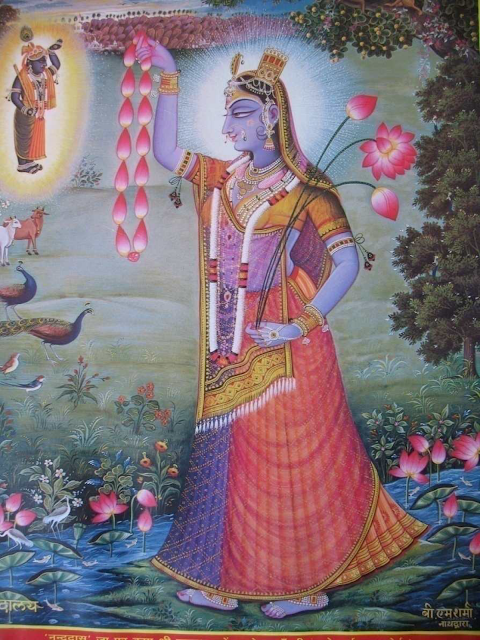 Vishnudut1926: Shreemati Yamuna-Devi Maharani-Ji