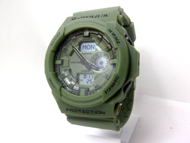 Ibie Shop: G-Shock GA150
