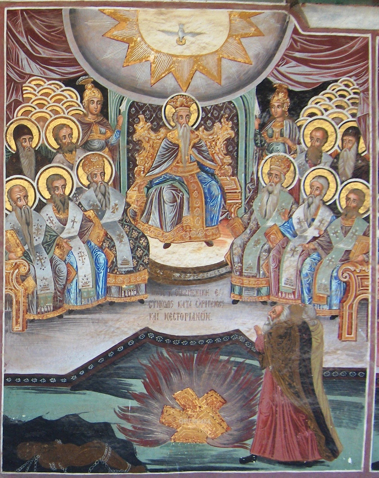 ORTHODOX CHRISTIANITY THEN AND NOW: The 165 Holy Fathers of the Fifth ...