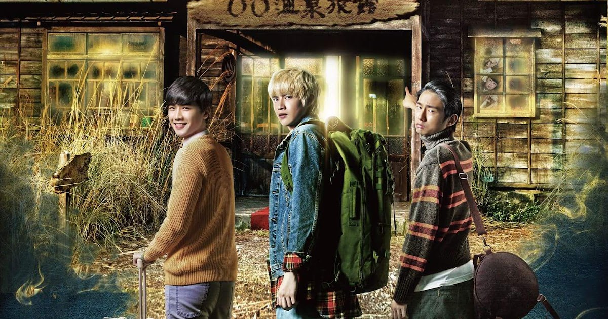 SECRETS IN THE HOT SPRING