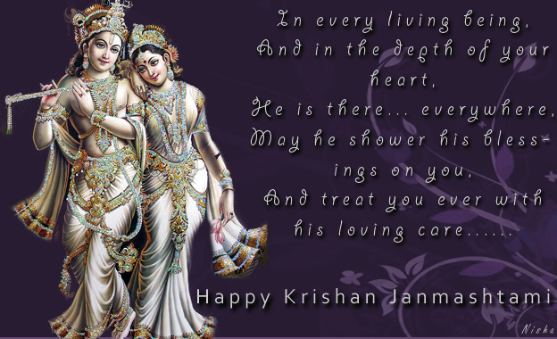 Love greetings, creative arts, Emotional greetings: Happy Krishan ...