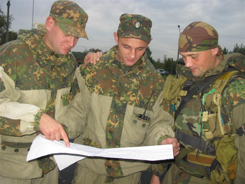 Russian Military Blog: 28 OSN "Ratnik" VV MVD RF