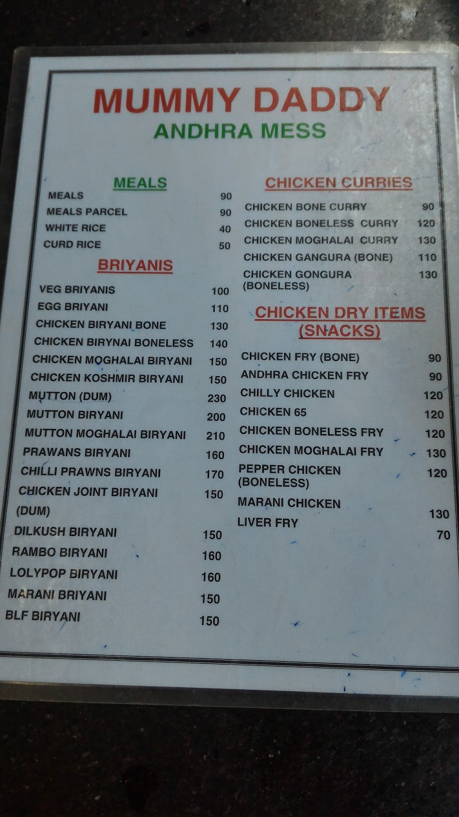 Food Junkie Pro: Mummy Daddy Andhra Mess