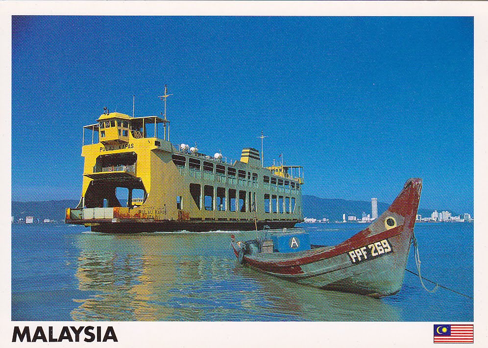 Postcard A La Carte 2: Malaysia - Penang - Ferry