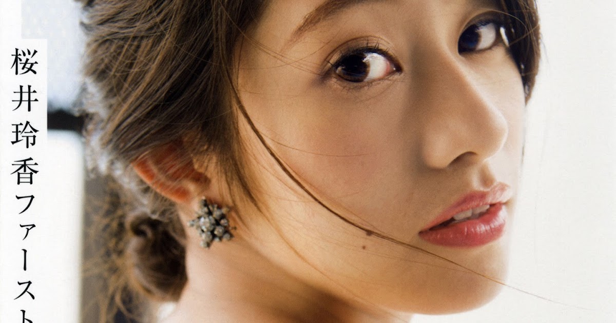 Nao Kanzaki and a few friends: Nogizaka46: Reika Sakurai "Jiyu to ...