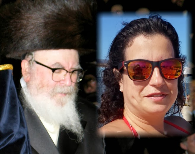 The Voice of Vicki Polin: Deb Tambor and the Quasi-Chasidic Town of New ...