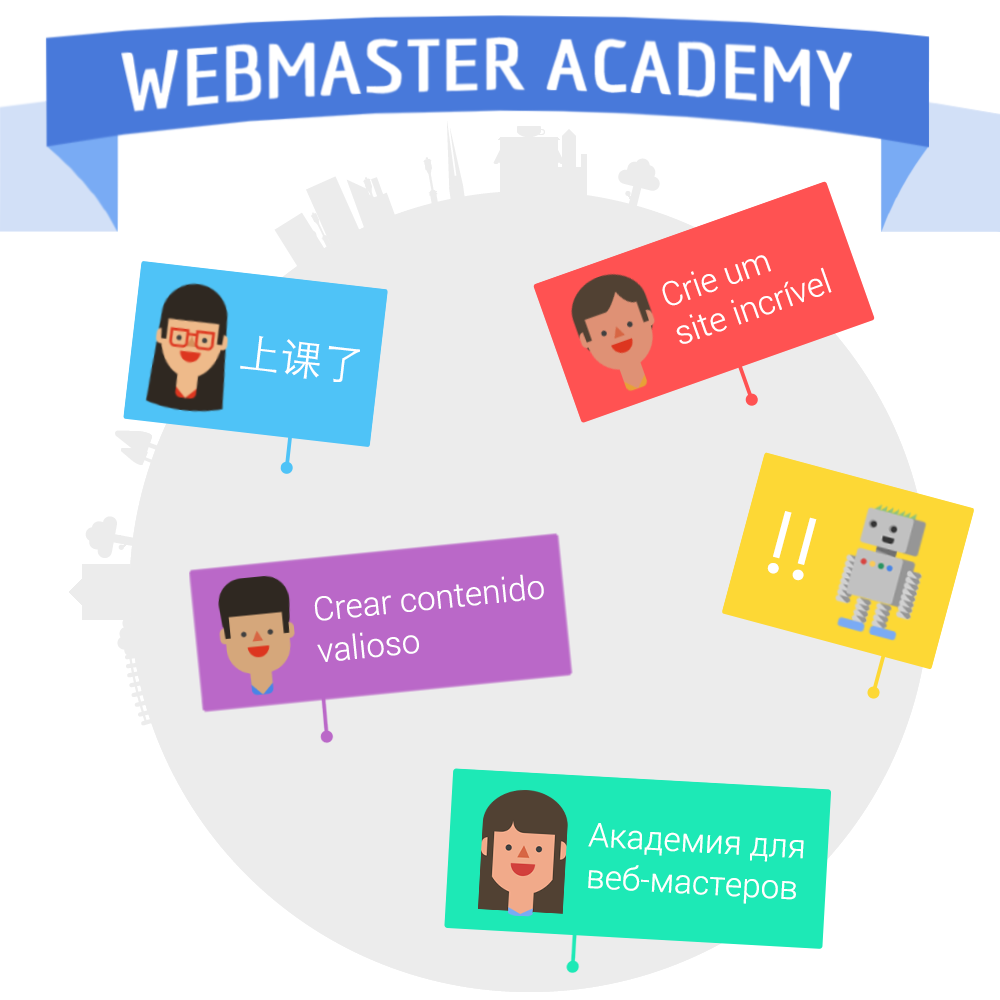 Official Google Webmaster Central Blog: Webmaster Academy now available ...
