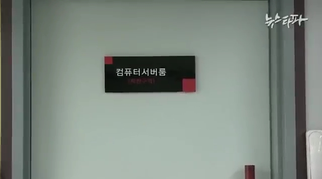 본격 MBC 공포스릴러 응답하라 1984 - 인스티즈(instiz) 이슈 카테고리