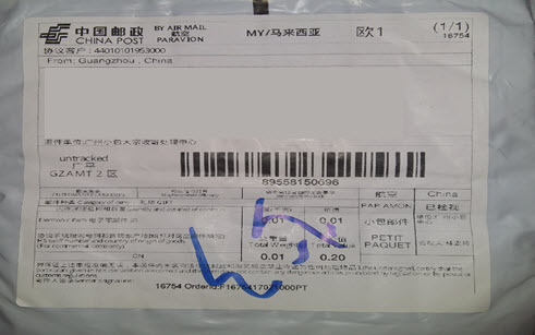 Post Office | Tracking Package | Shipping Delivery: China post air mail ...