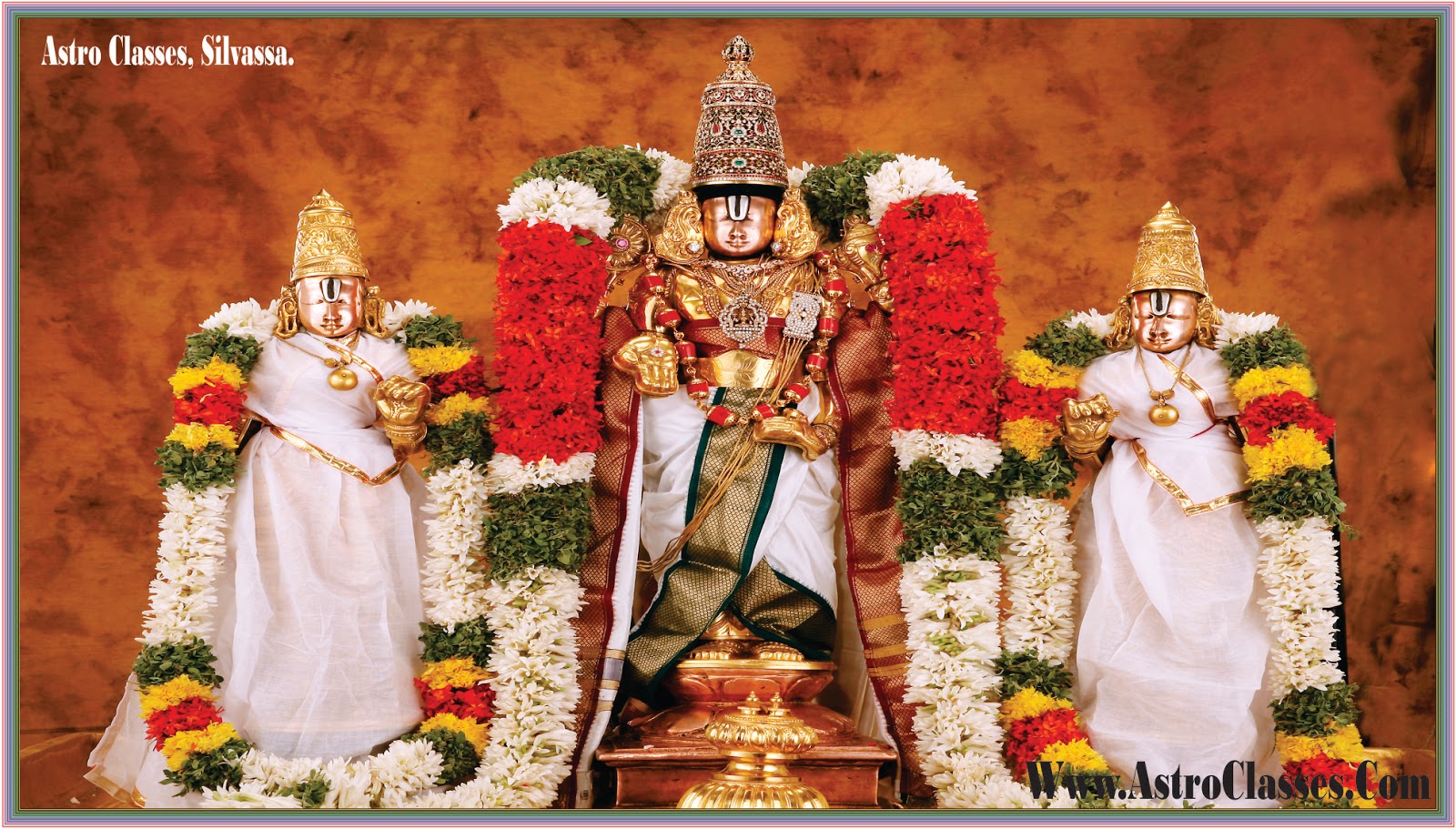 श्रीवेङ्कटेशद्वादशनामस्तोत्रम् ।। (ब्रह्माण्डपुराणान्तर्गतम्।।) Shri ...