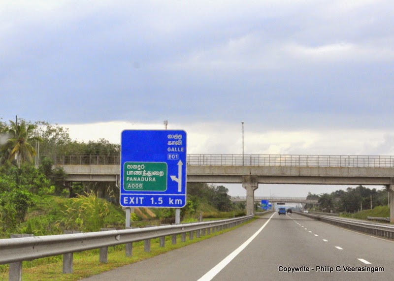 Images of Sri Lanka on blogspot.com: On the Southern Expressway ...