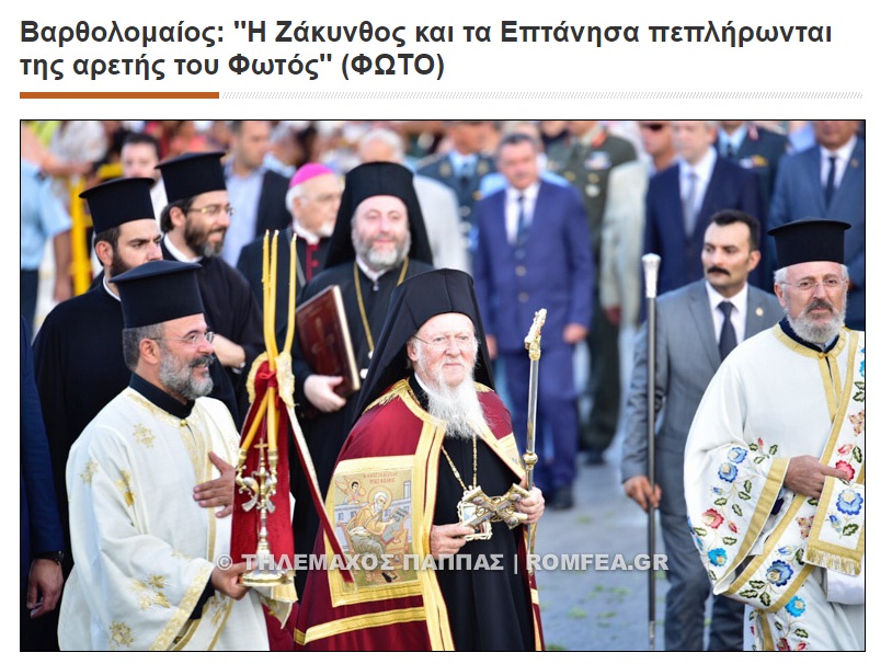 ΚΡΥΦΟ ΣΧΟΛΕΙΟ: ΧΩΡΙΣ ΛΟΓΙΑ
