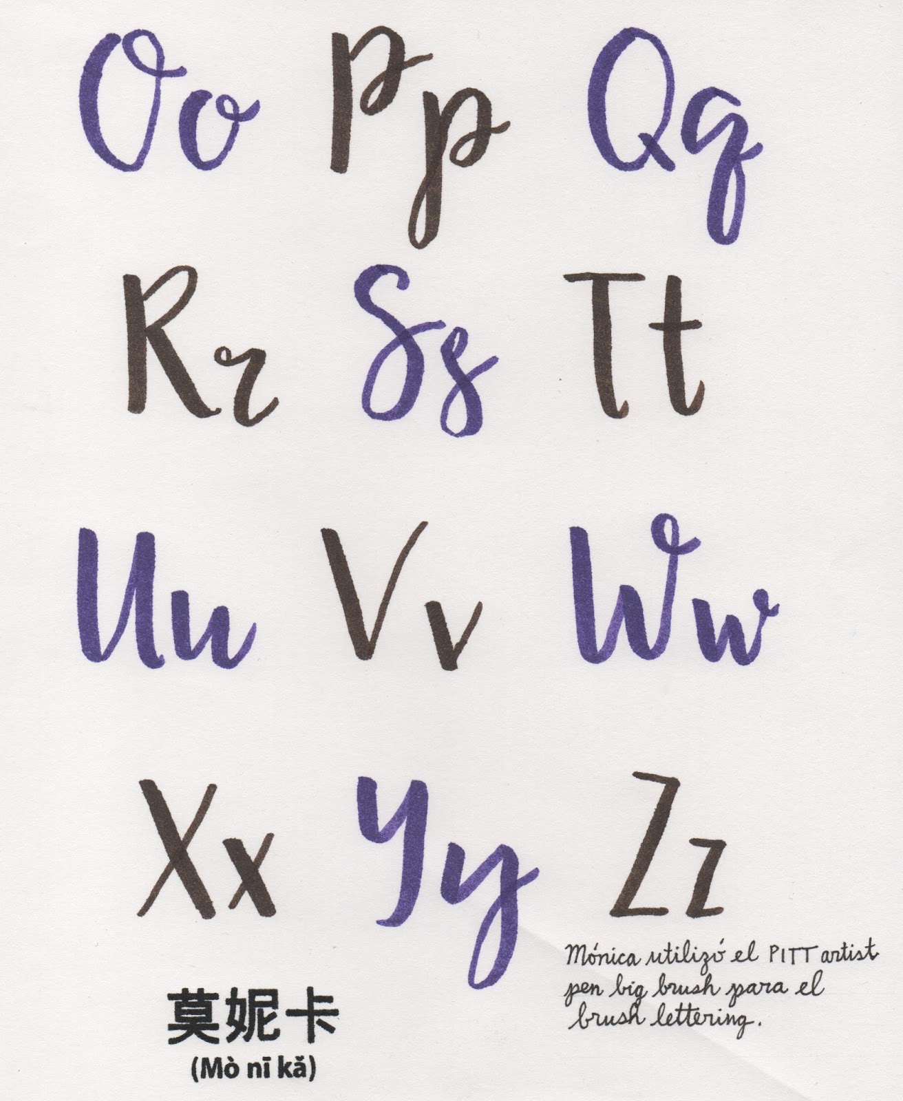 Caligrafía-Mónica Arcila R. Básica-Artística-Creativa Calligraphy for ...