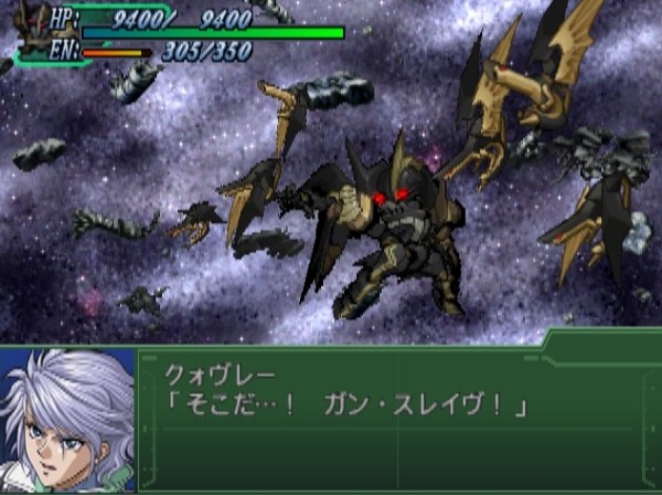 Realm of Darkness: SRW Alpha 3 Cobray route finished!