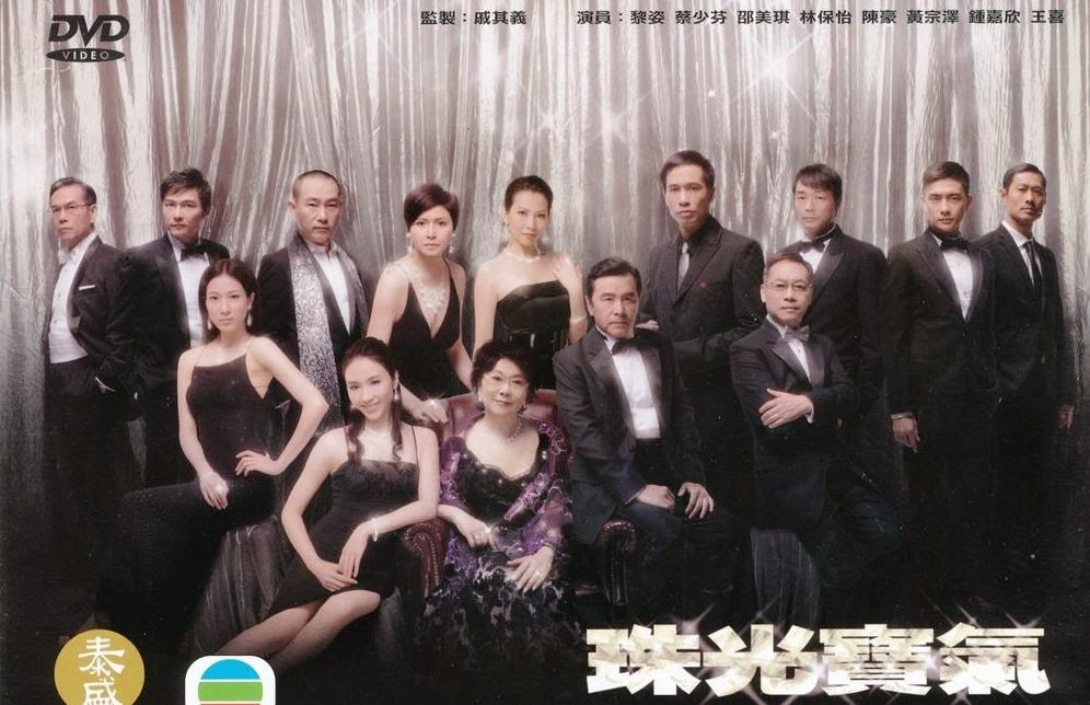 Mobile Cinema: Take My Word For It 1