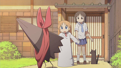 Icono Reviews/Anime Blog: Nichijou Episode 17
