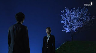 MY LIFE FOR MY DREAMS: GU FAMILY BOOK 2