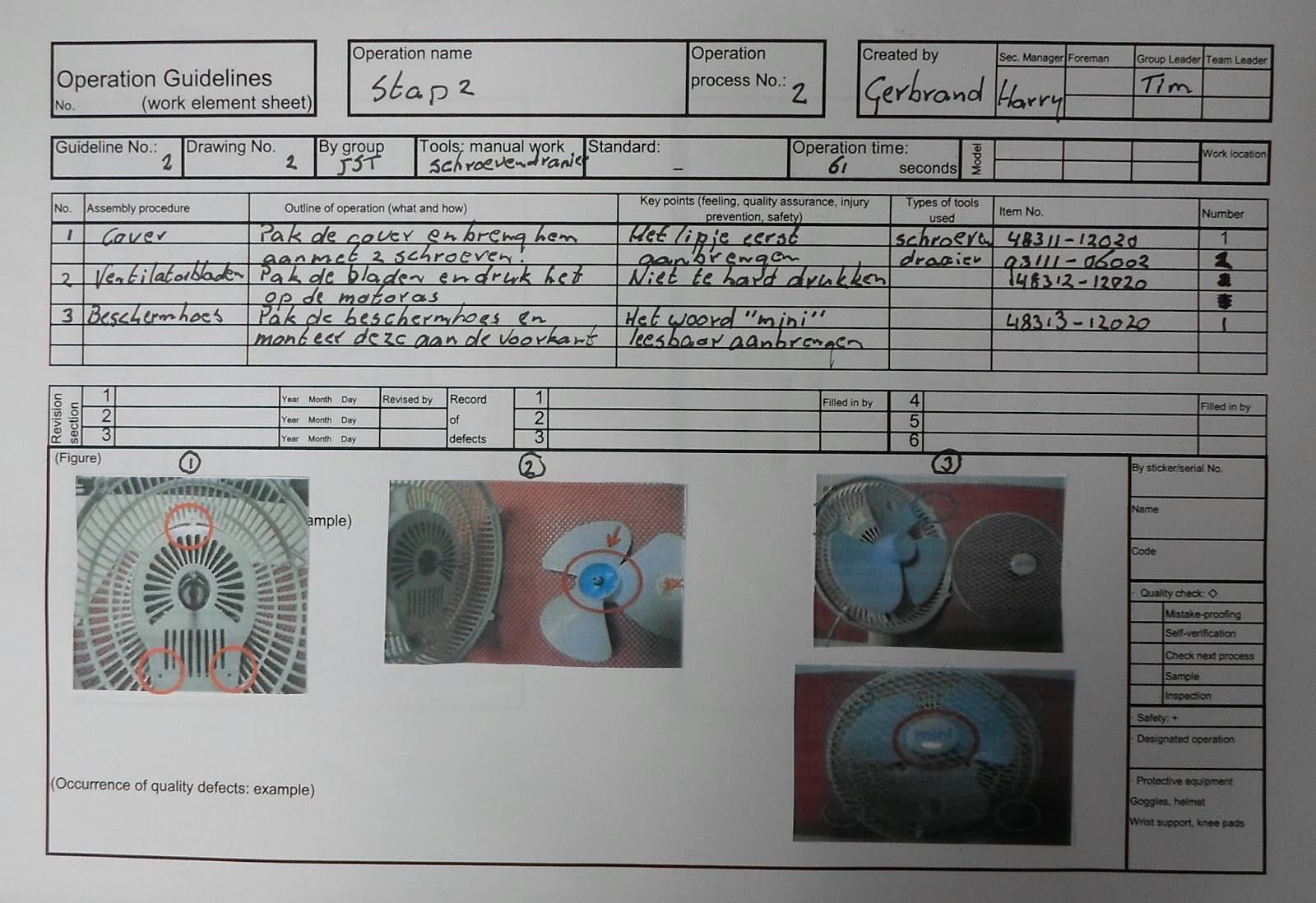 Leanpost: Standard Operating Procedures