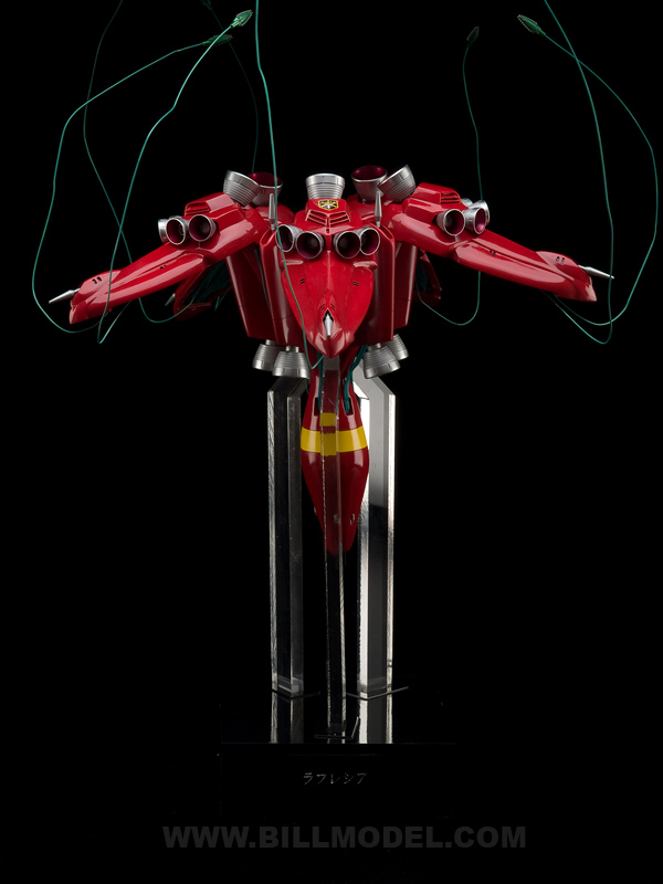 1/144 Rafflesia scratch build by nomalbill