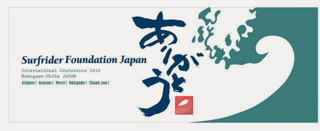 SurfWriter Girls: Surfrider Foundation Turns 30!!