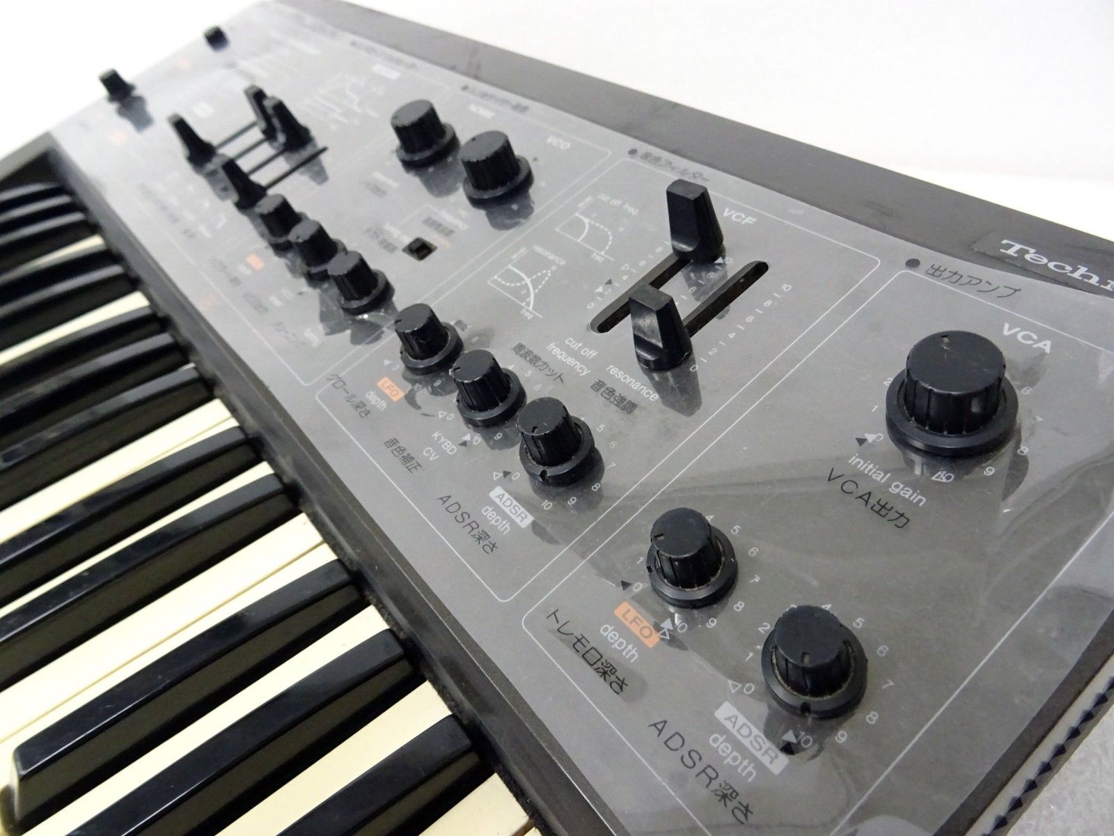 MATRIXSYNTH: Technics SY-1010 Vintage Analog Monophonic Synthesizer SN ...