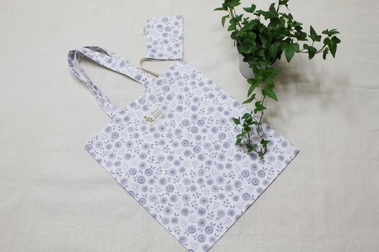 Fold Up Eco Bag ~ DIY Tutorial Ideas!