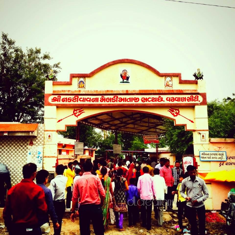 Surendranagar Blog: Meldi Mata Mandir - Wadhwan City