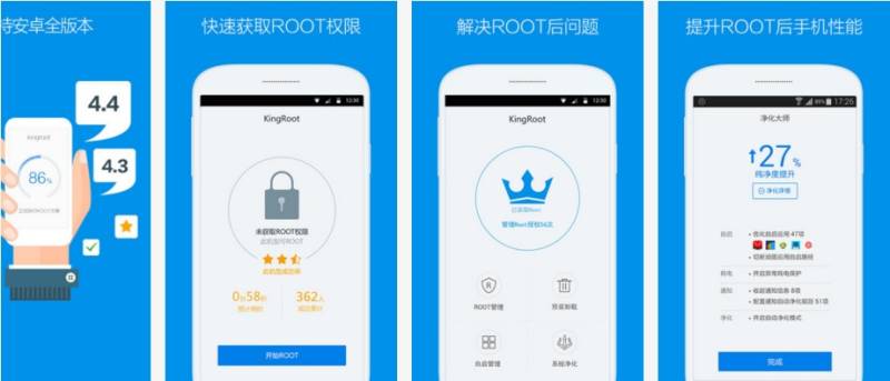 Kingroot, Software Untuk Rooting Semua Ponsel Android - Trik Internet ...