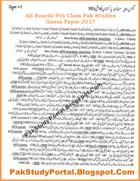 Click on image to enlarge: