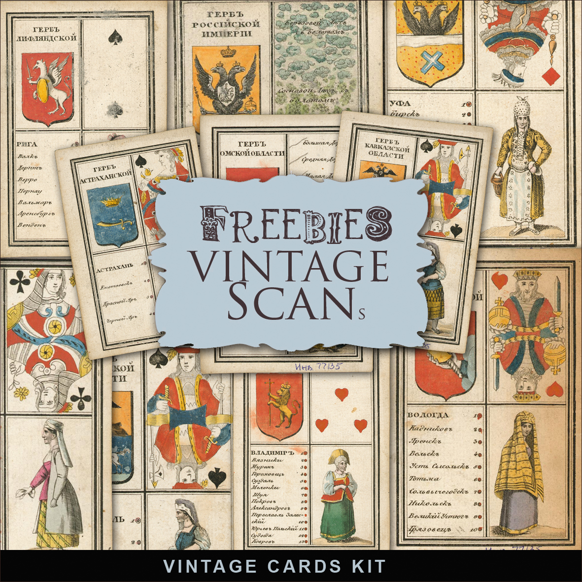 New Freebies Kit of Vintage Cards:Far Far Hill - Free database of ...