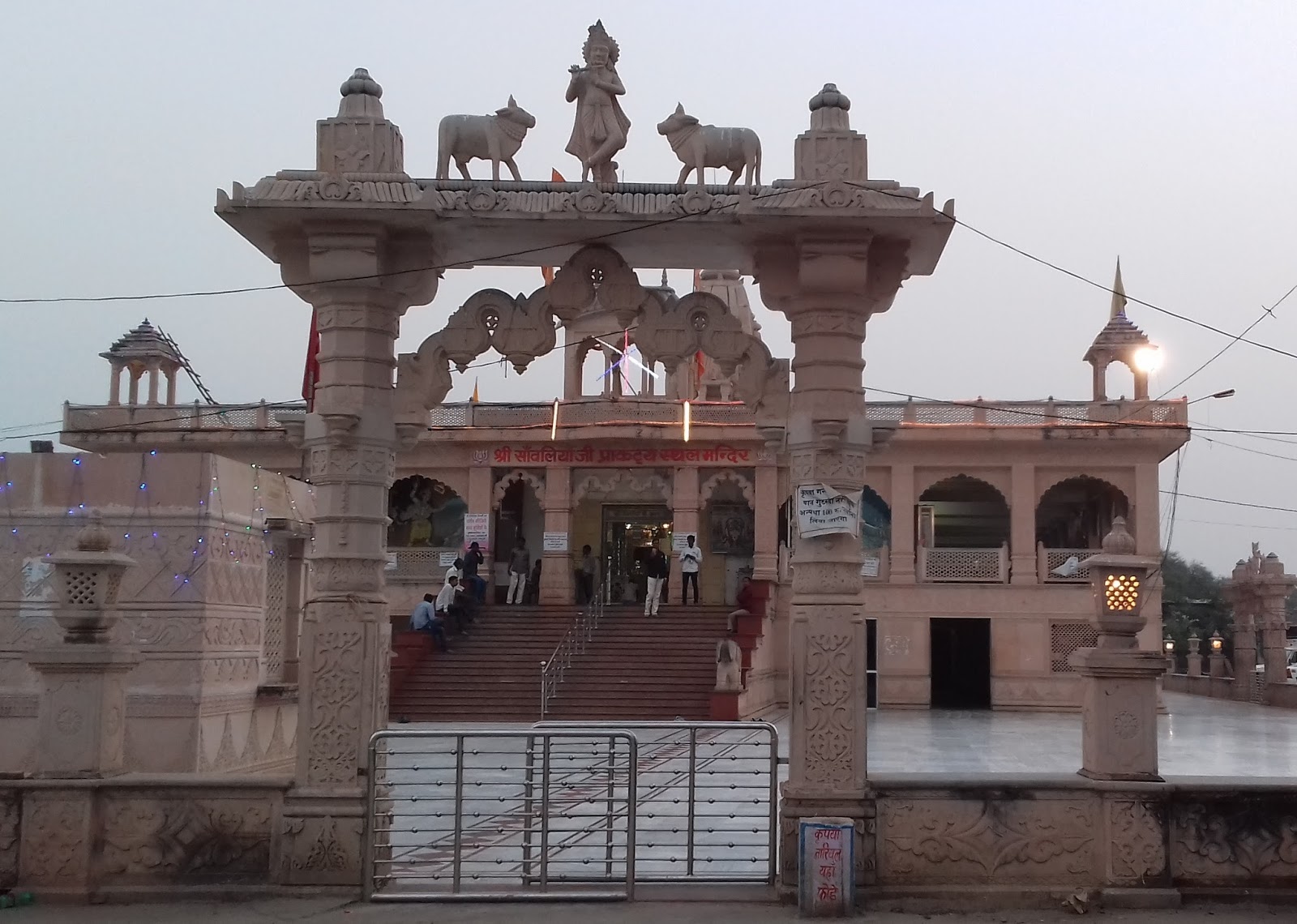 Meghana's Meanderings : Sawariyaji Temple – A Place No Visitor To ...