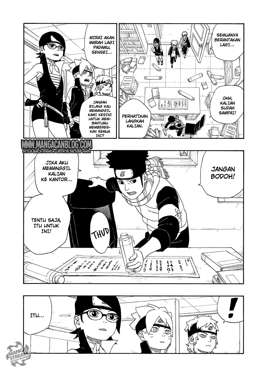 animesaeko Boruto, Manga,