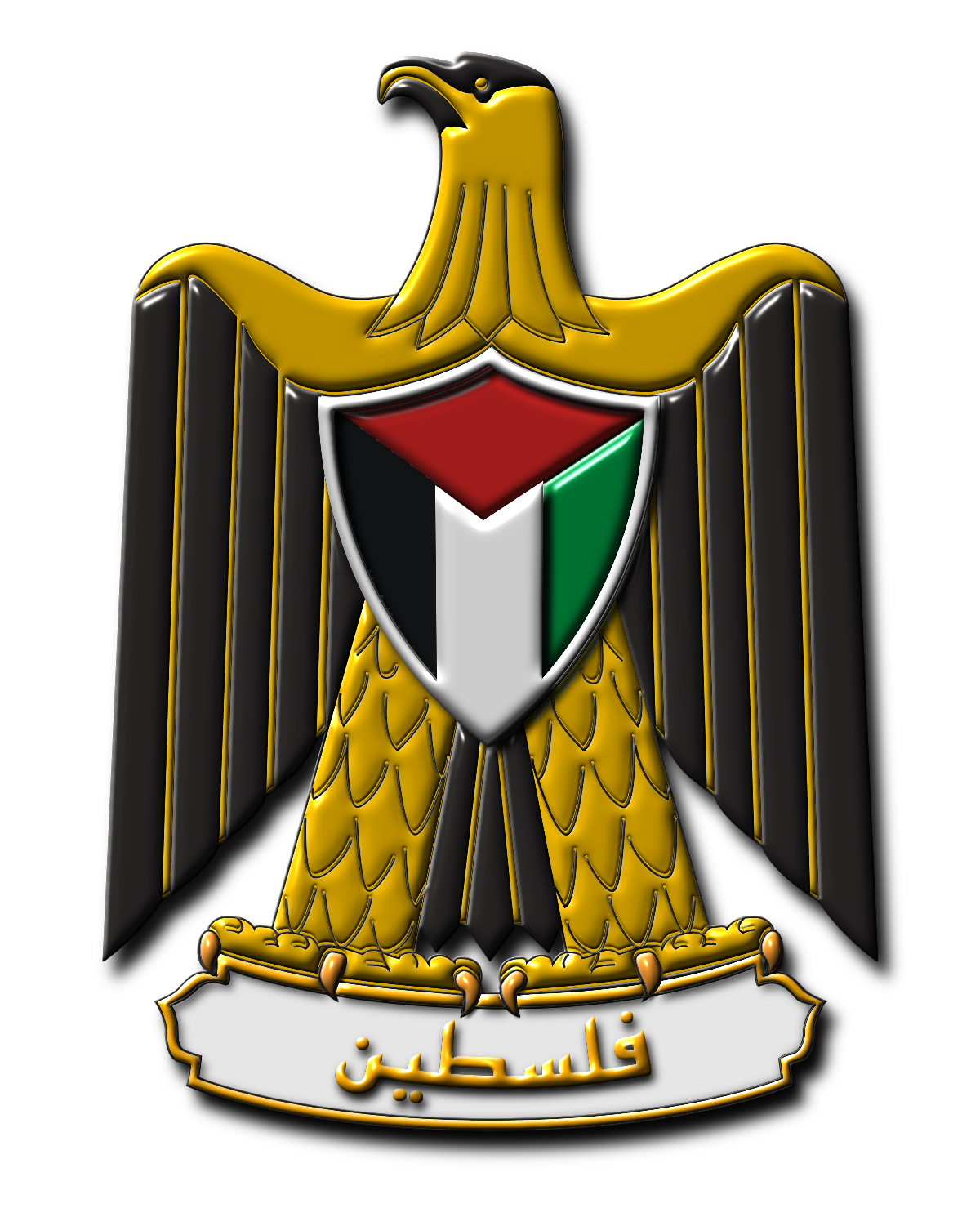 The Art of Heraldry: Middle Eastern Heraldry