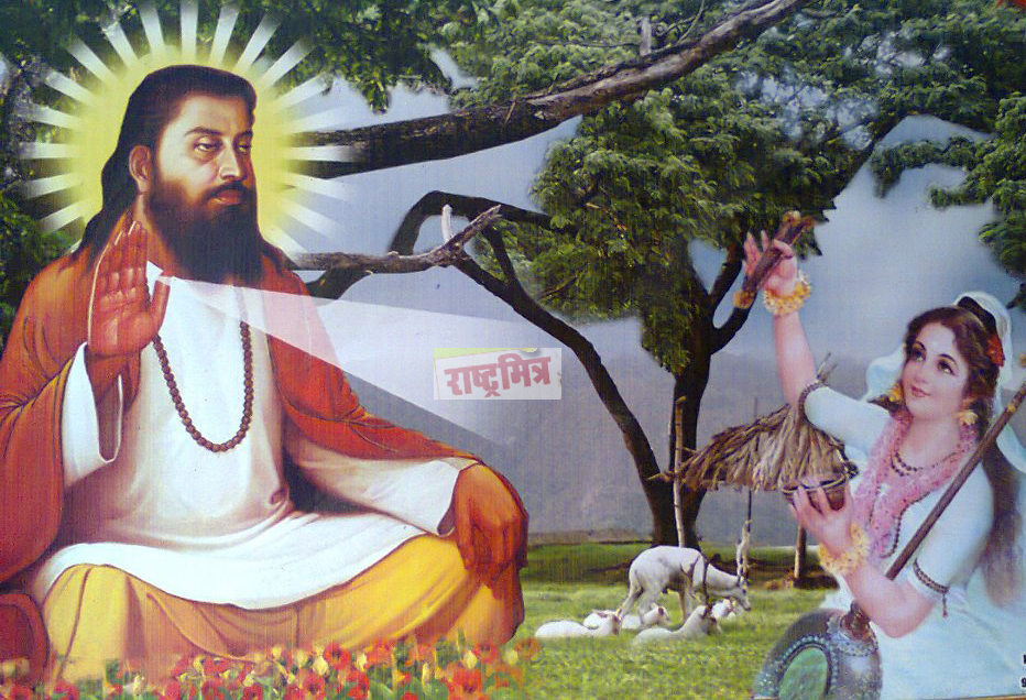 Bhagwan Ravidas Maharaj Calendar