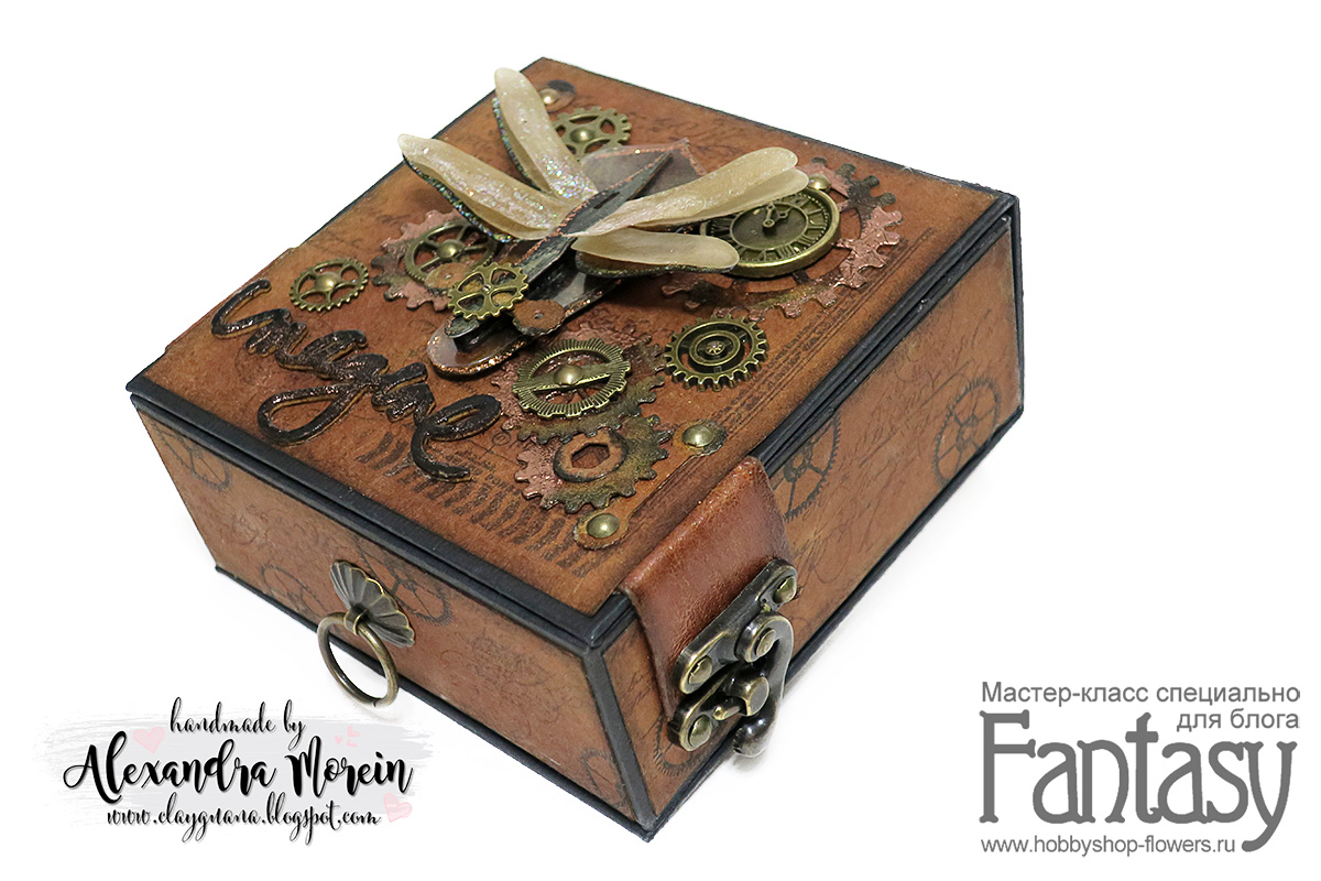 *ClayGuana: Steampunk Style Box - Tutorial