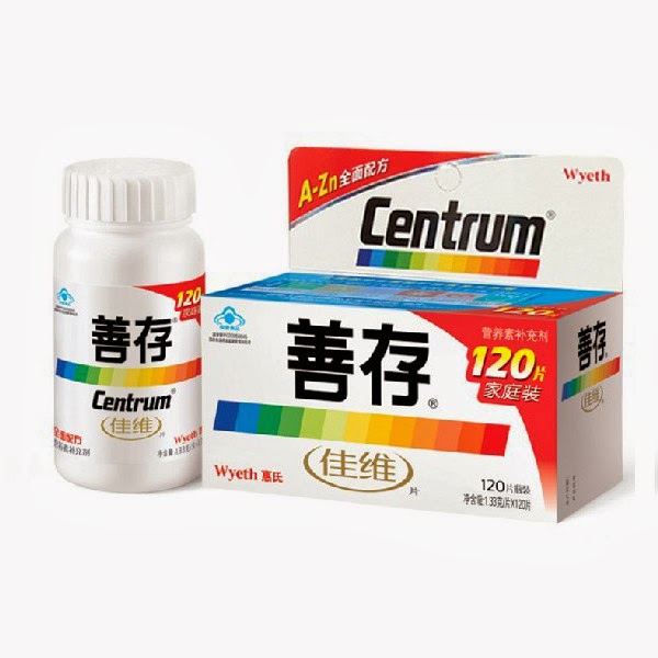 What to buy in Taiwan ? - Travel & Lifestyle Charlene22