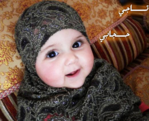 Pengagum Artis: Cute Arabic Babies Photos Hd wallpapers of cute arabic