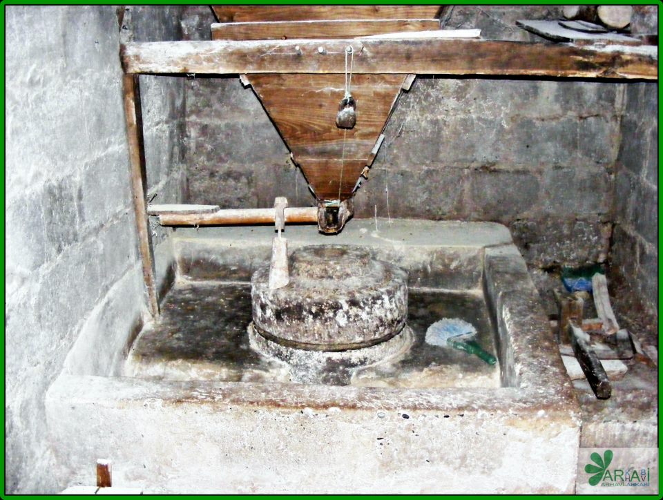 ARHAVİ ARKABİ HACİŞİ: Karmate(Su Değirmeni)