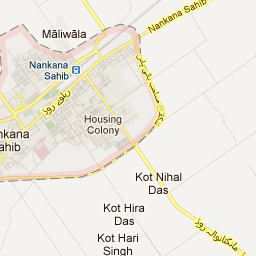 Nankana Sahib: Nankana Sahib