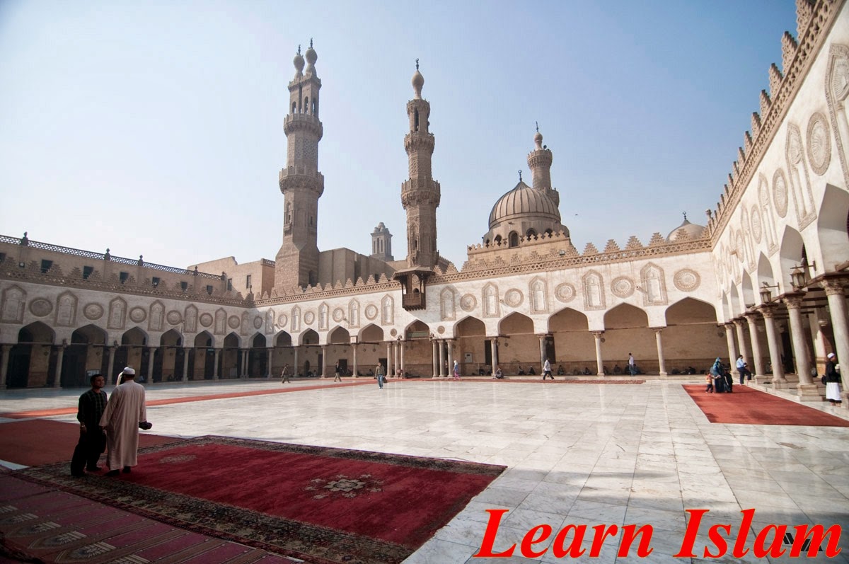 Al-Azhar University ~ Islamic Study Point