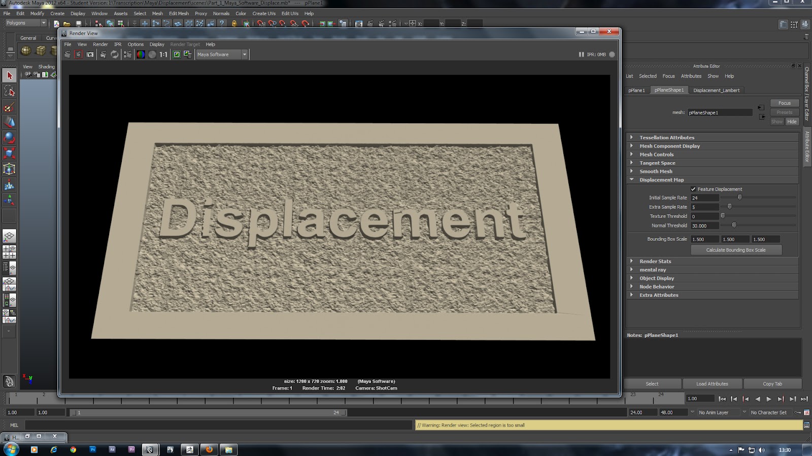 Jut's Blog: Maya - Displacement Maps