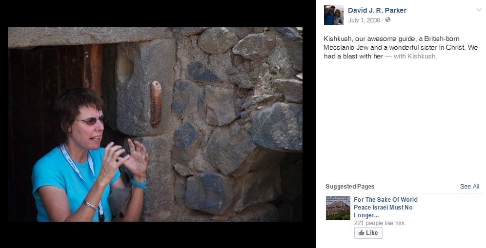 The Judean Hammer: Yisrael Medad